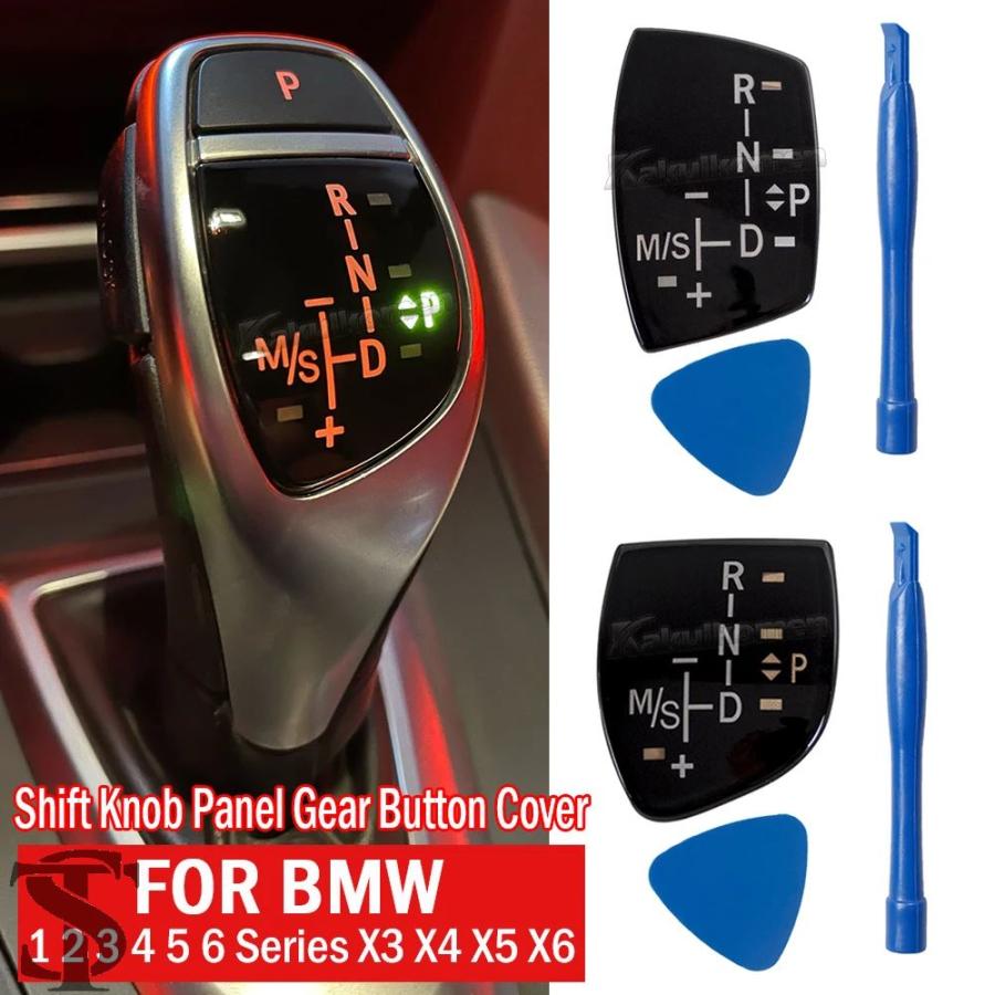 シフトノブパネルギアボタンカバーエンブレム M パフォーマンスステッカー BMW X1 X3 X5 X6 M3 M5 F01 F10 F30 F35 F15 F16 F18 カバー : T ...