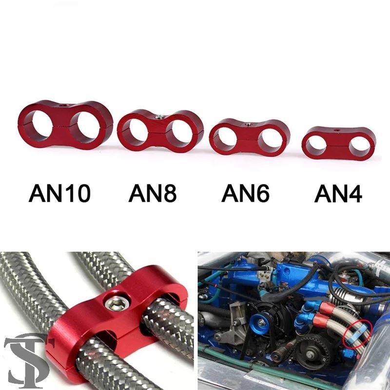 JDM-1PC 汎用 AN4 AN6 AN8 AN10 AN12 ビレットオイル燃料水ホースチューブセパレーターディバイダークランプアルミラインセパレーター : T-マート Yahoo!店 ...