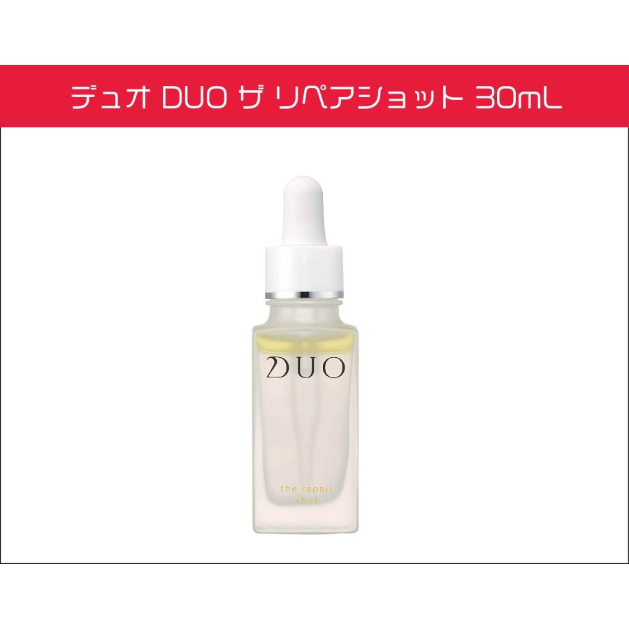 デュオ DUO ザ リペアショット 30mL 毛穴ケア 角質ケア 保湿ケア ブースターケア 美容液 : ny-015 : TOUTDOOR - 通販 - Yahoo!ショッピング