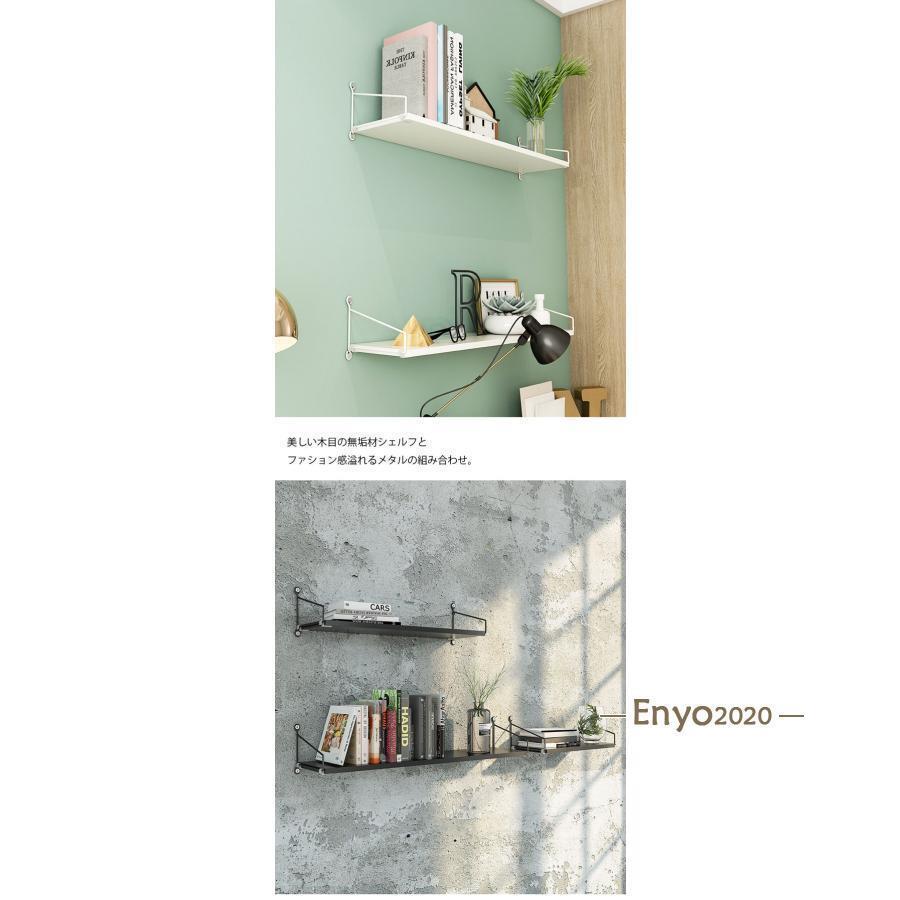 ウォールシェルフ 3個セット ラック 壁掛け棚 無垢材 収納棚 収納ウォールシェルフ 小物置き シンプル 玄関 リビング キッチン トイレ 飾り棚 おしゃれ 北欧 : dywy20240815 ...