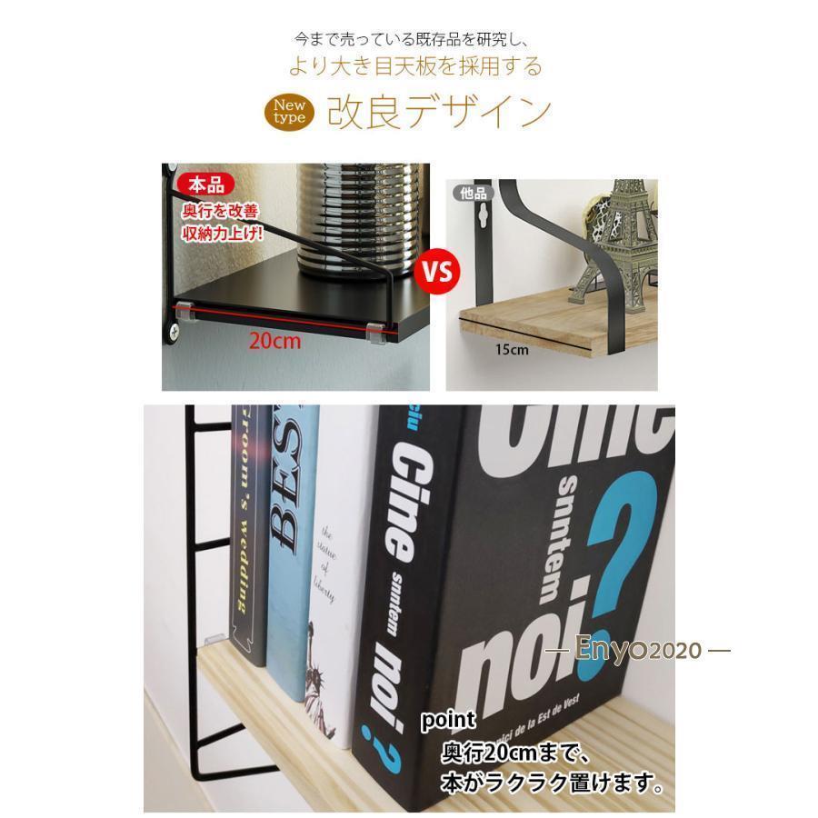 ウォールシェルフ 3個セット ラック 壁掛け棚 無垢材 収納棚 収納ウォールシェルフ 小物置き シンプル 玄関 リビング キッチン トイレ 飾り棚 おしゃれ 北欧 : dywy20240815 ...