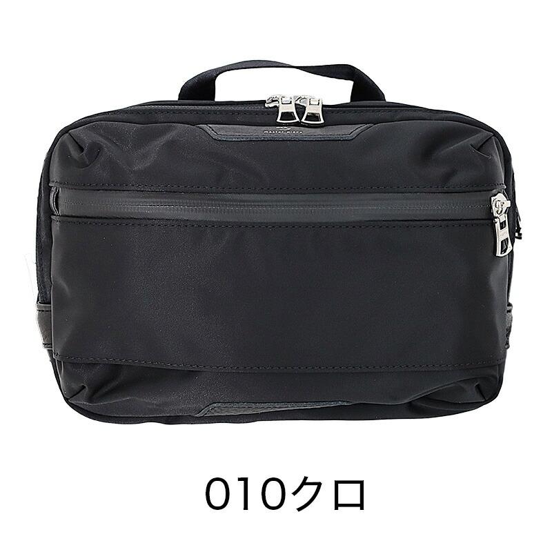 master-piece 正規取扱店 マスターピース バッグ ショルダー ボディバッグ master piece progress 02400 メンズ レディース 男性 ブランド アウトドア ...