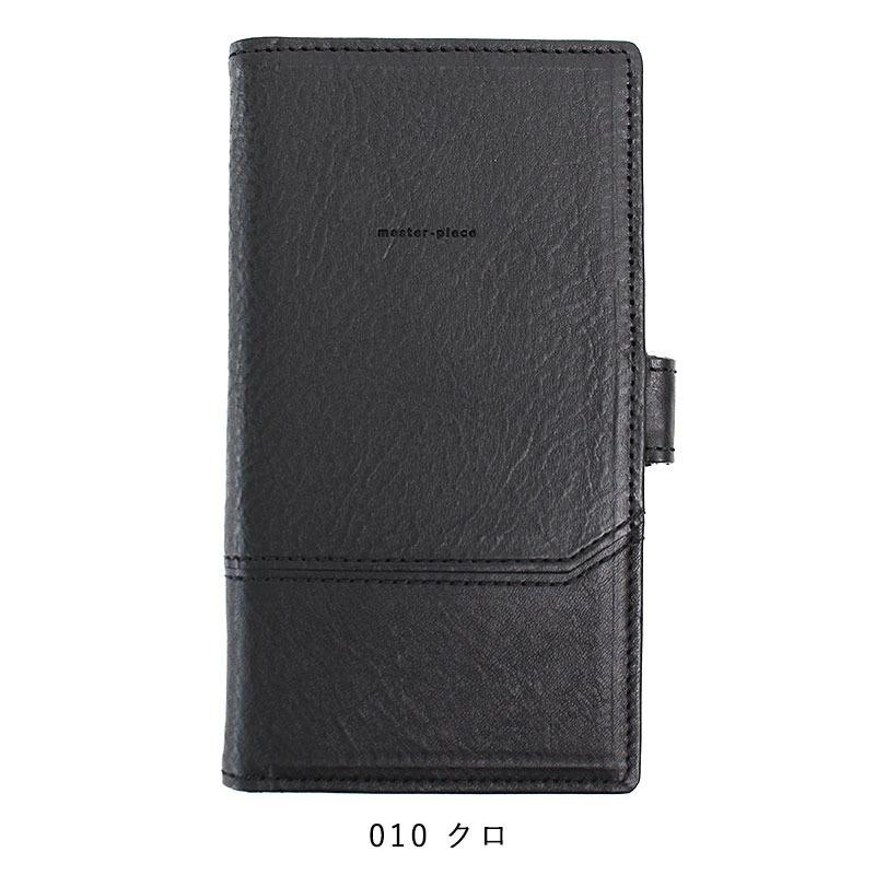 master-piece マスターピース iPhoneケース 2806 iPhone case iPhone11 iPhone11pro ...