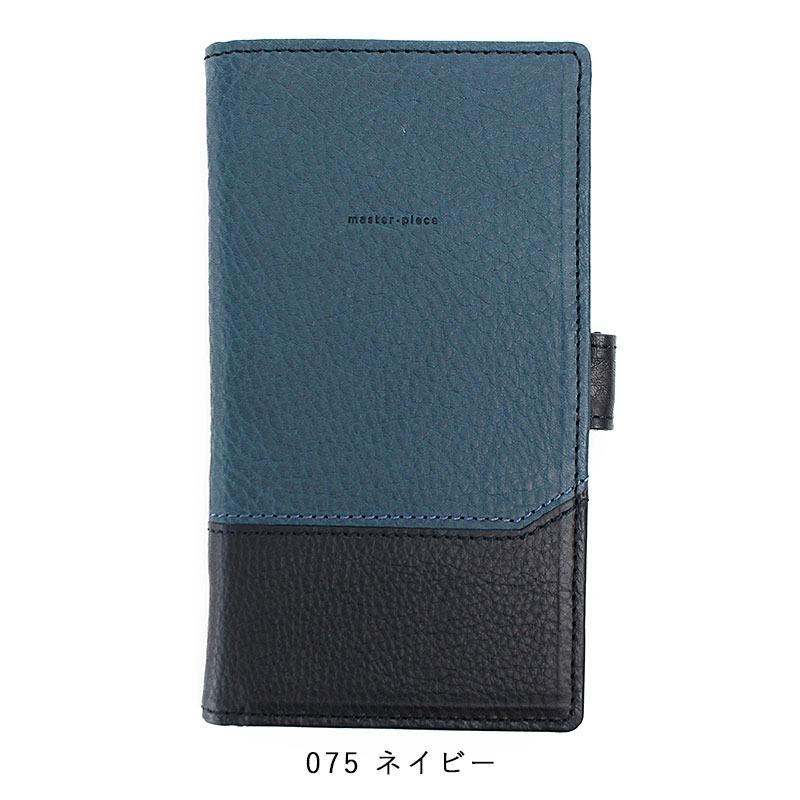 master-piece マスターピース iPhoneケース 2806 iPhone case iPhone11 iPhone11pro ...