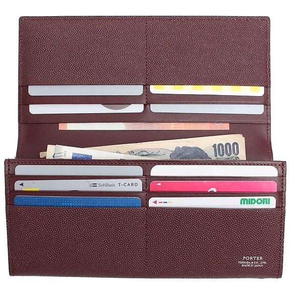 PORTER ポーター エイブル ロングウォレット 030-03083 吉田カバン 長