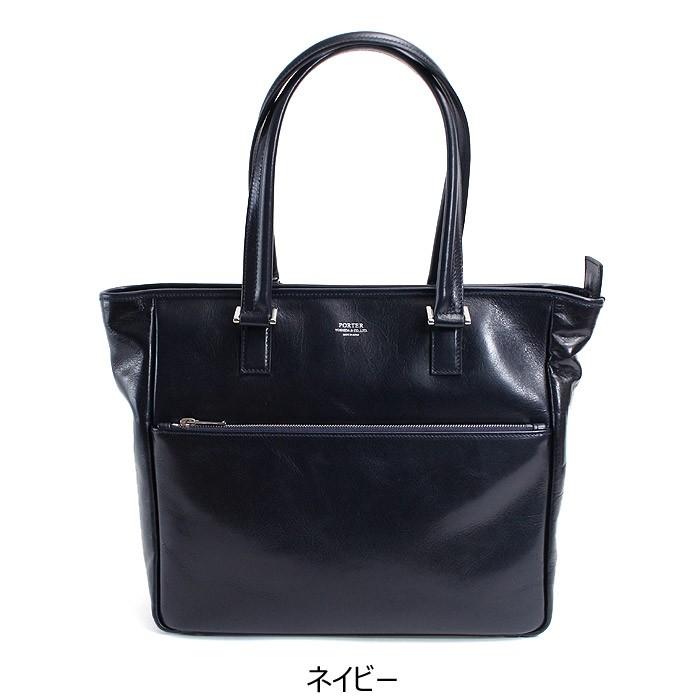 PORTER ポーター クラーク トートバッグ(S) 034-03190 吉田 PORTER ポーター クラーク トートバッグ(S) 034-03190 吉田