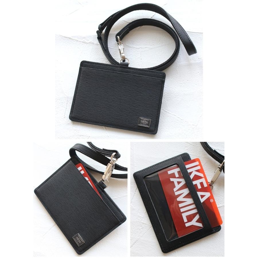 PORTER ポーター カレント IDホルダー 052-02218 吉田カバン PORTER ポーター カレント IDホルダー 052-02218 吉田カバン