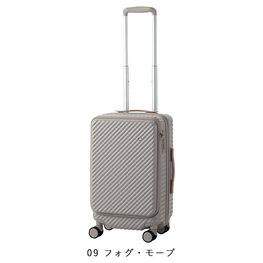 HaNT ハント スーツケース ココント ACE TSダイヤル 2泊 3泊 36L 44L 05511 機内持ち込み キャリーバッグ ...