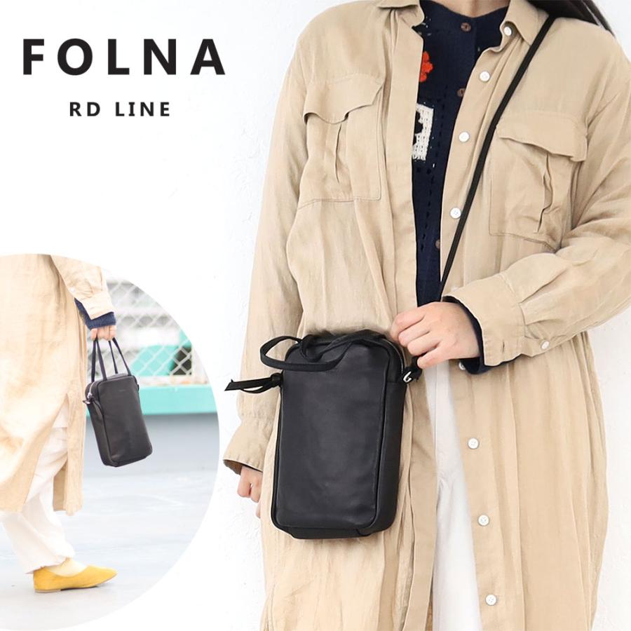 Folna フォルナ FOLNA RD LINE ソフトレザー 2WAYミニショルダーバッグ 083317 ハンドバッグ 日本製 ベーシック 正規品本革 lyp6 : 東西南北屋 - 通販 ...