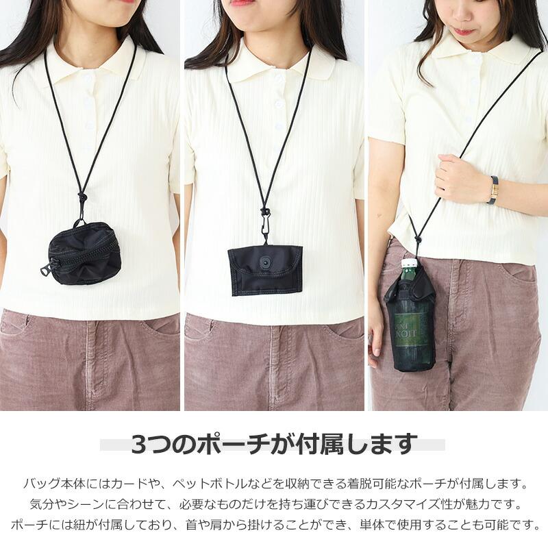 PORTER ポーター オール デイパック 502-05958 吉田カバン ALL DAYPACK with POUCHES リュック メンズレディース 14l 軽量 通勤 通学 旅行 ...