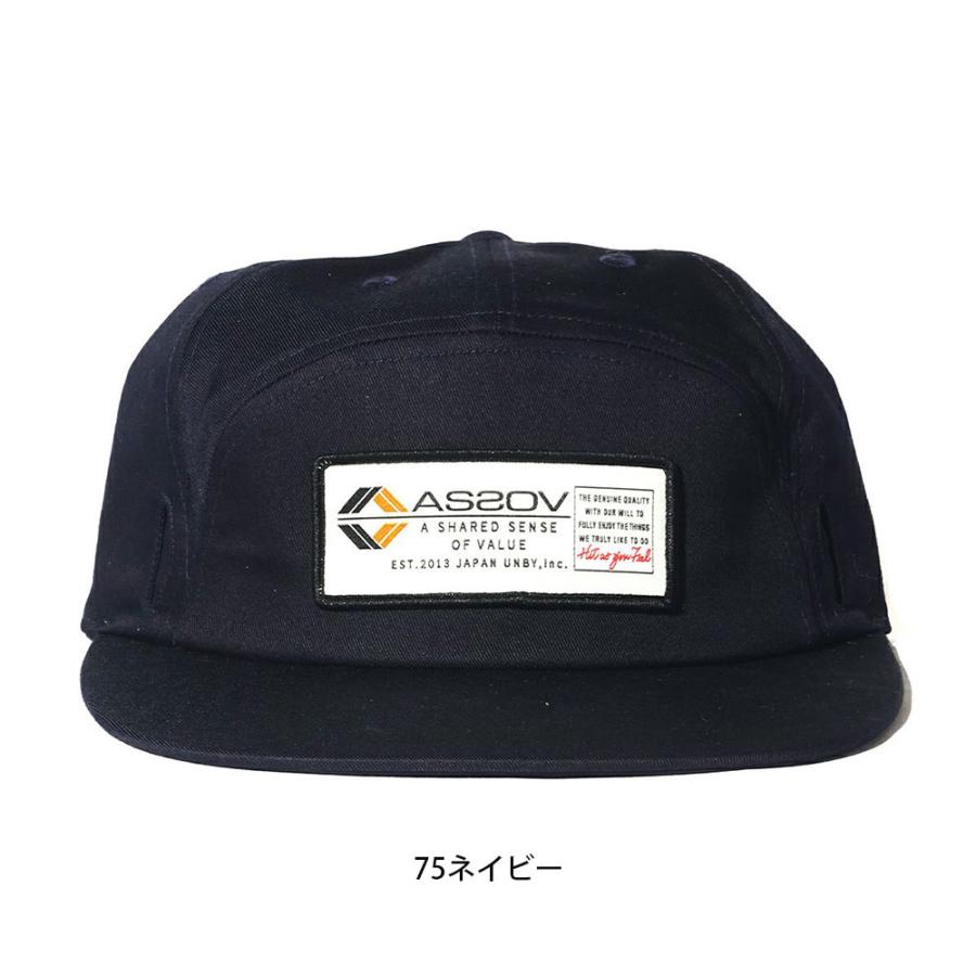 AS2OV（アッソブ） AS2OV GOLF アッソブゴルフ キャップ 帽子 ゴルフシリーズ 6 PANEL WAPPEN CAP ...