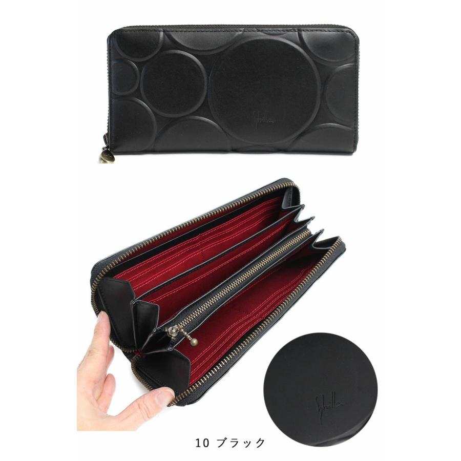 Sybilla シビラ 長財布 シルクロ sybilla 5470232 新品番5471232 Sybilla シビラ 長財布 シルクロ sybilla 5470232 新品番5471232