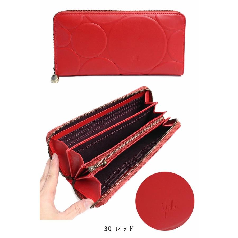 Sybilla シビラ 長財布 シルクロ sybilla 5470232 新品番5471232 Sybilla シビラ 長財布 シルクロ sybilla 5470232 新品番5471232
