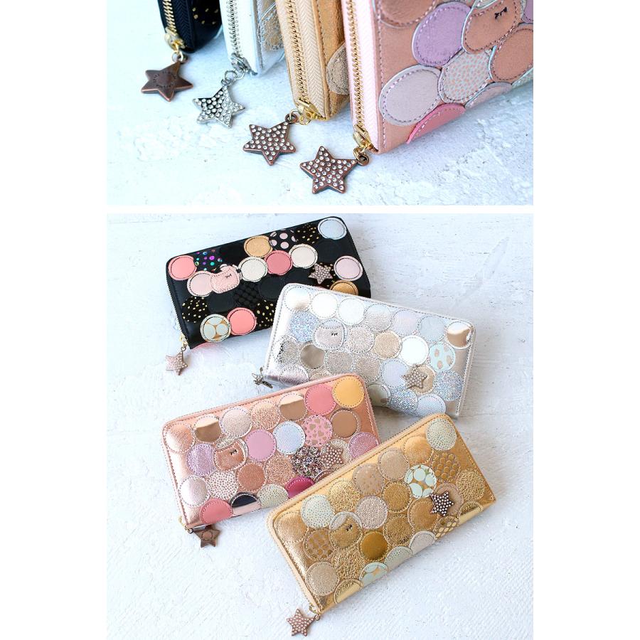 tsumori chisato CARRY ツモリチサト 財布 新マルチドット 長 tsumori chisato CARRY ツモリチサト 財布 新マルチドット 長