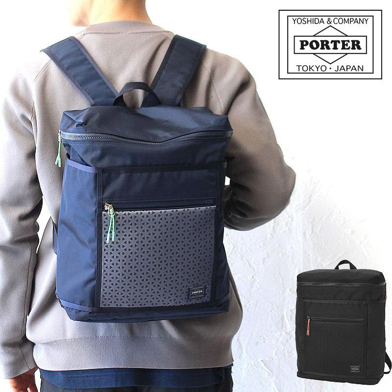 PORTER ポーター ヘキサリア デイパック 682-17945 吉田カバン A4 リュック : 東西南北屋 - 通販 - Yahoo!ショッピング