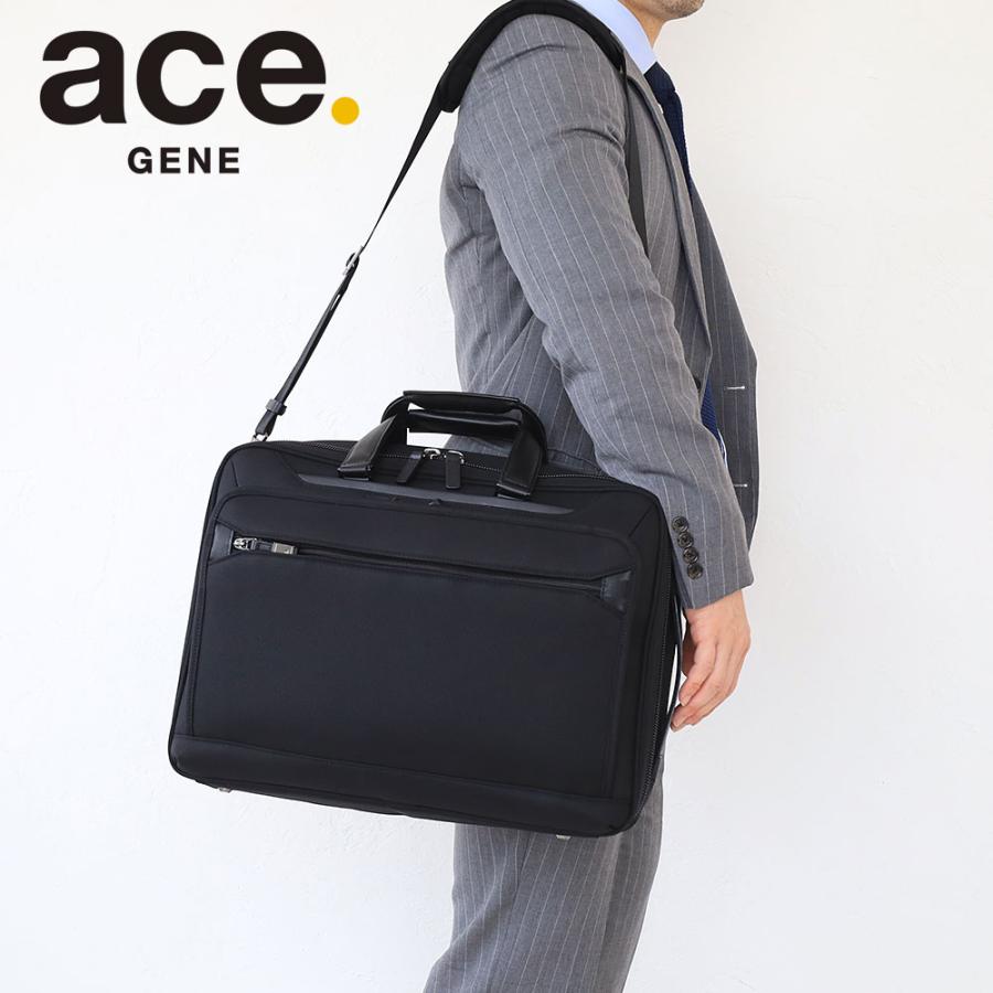 ace. GENE LABEL ノベルティ付 エースジーン ビジネスバッグ 2WAYブリーフケース B4サイズ PC収納 2way ショルダー EVL-4.0 ace.GENE B4 15.6 ...