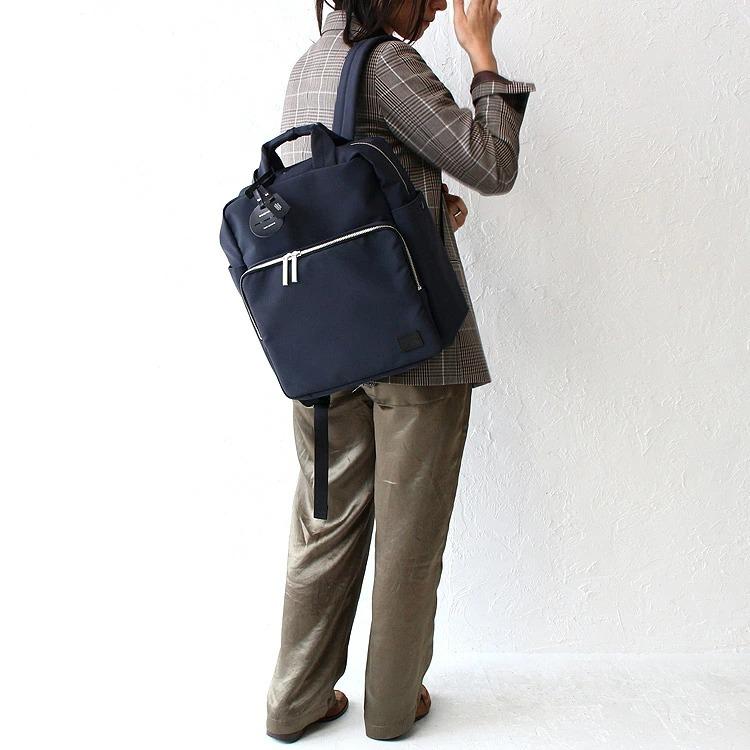 PORTER ポーター レン 2WAYデイパック 833-05191 吉田カバン ビジネス A4 リュック : 東西南北屋 - 通販 - Yahoo!ショッピング