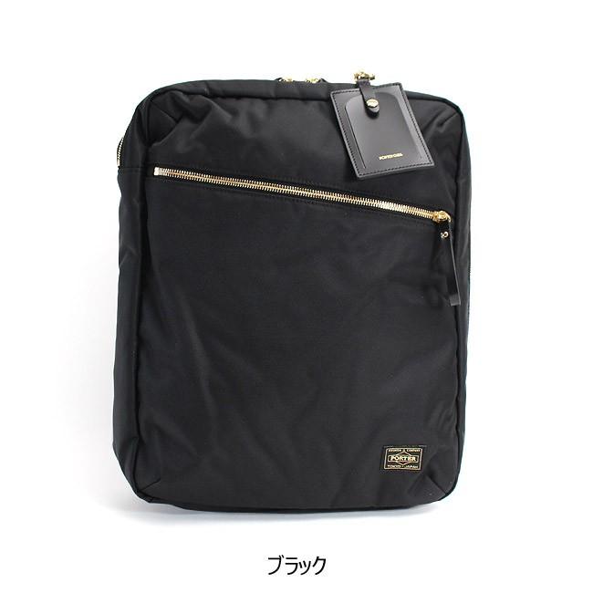 PORTER ポーター シア 2WAYデイパック(L) 871-05179 吉田カバン PORTER ポーター シア 2WAYデイパック(L) 871-05179 吉田カバン