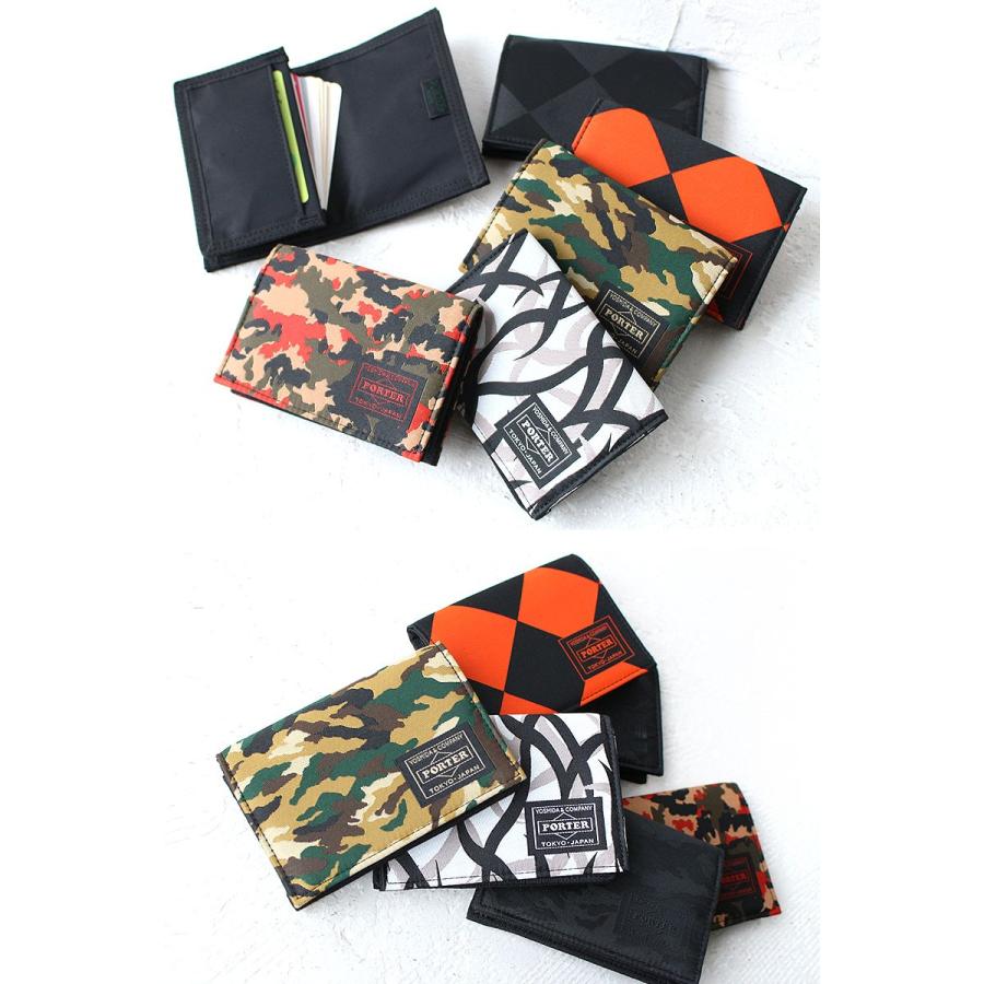 吉田カバン（YOSHIDA KABAN） ポーター ギリー ビジネスカードケース