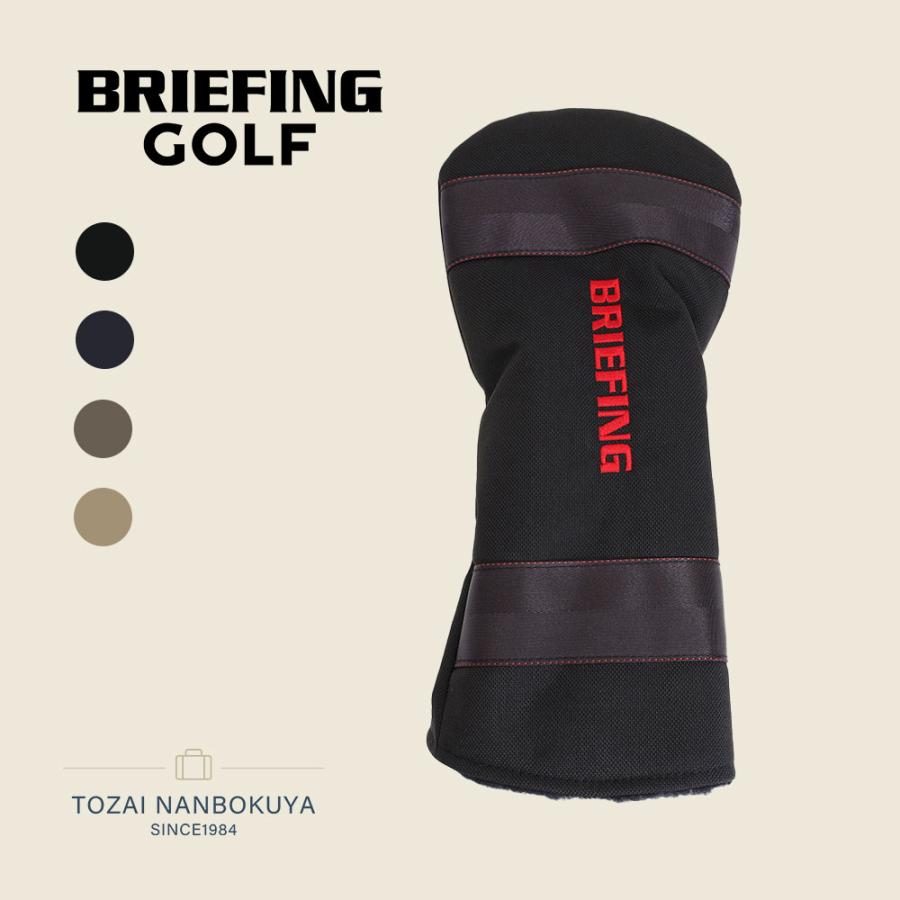 BRIEFING GOLF（ブリーフィングゴルフ） ブリーフィング ゴルフ