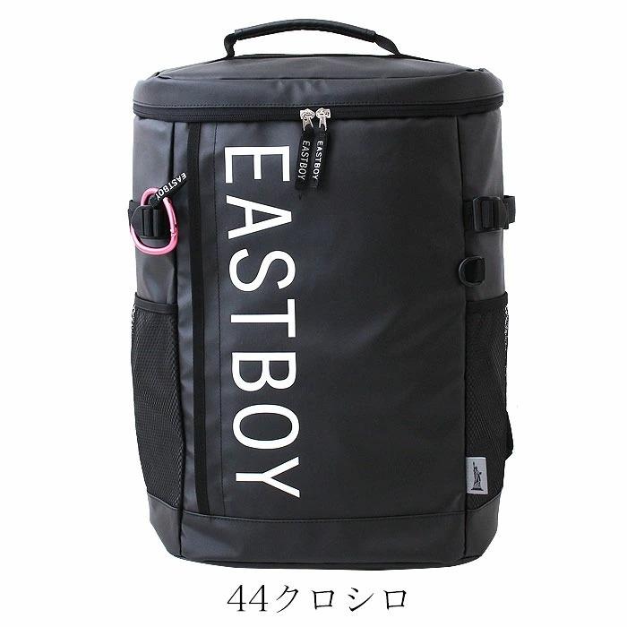 EASTBOY イーストボーイ リュック バックパック スクエアリュック デイパック EAST BOY EBY20 大容量 スクール 通学 通学カバン 学校 中学校 高校 A3 28L 女子 ...