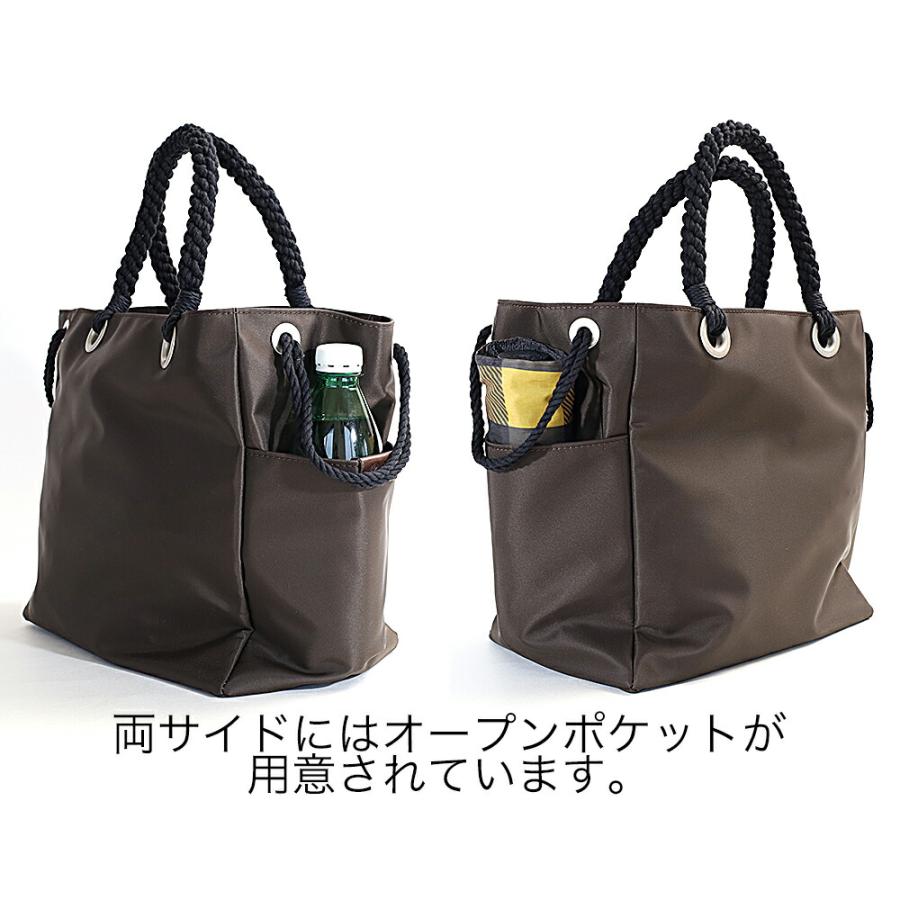mononogu（モノノグ） 軽量 軽い ナイロン Limonta Marin Bag Small もののぐ リモンタ マリン トート ...