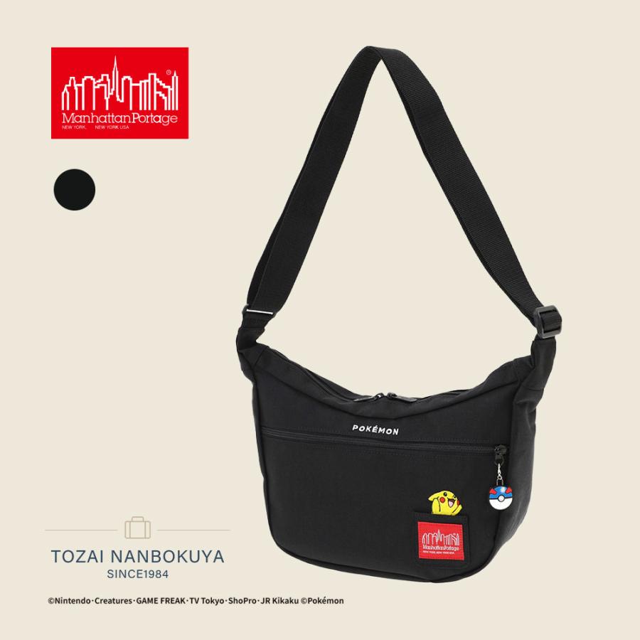 Manhattan Portage（マンハッタンポーテージ） ポケットモンスター