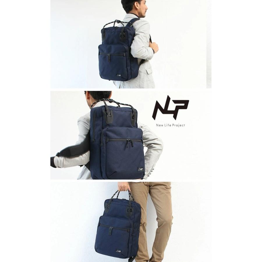 New Life Project（ニューライフプロジェクト） NLP NEW LIFE PROJECT ECO CANVAS DAY PACK ...