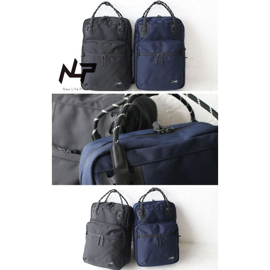 New Life Project（ニューライフプロジェクト） NLP NEW LIFE PROJECT ECO CANVAS DAY PACK ...
