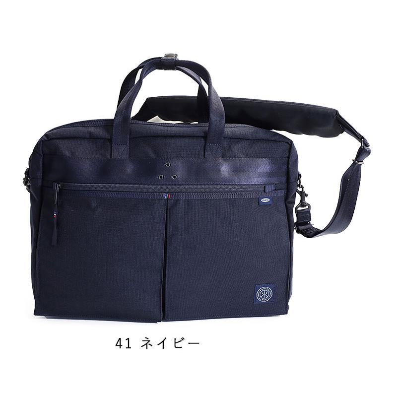 Porter Classic ポータークラシック ブリーフケース 3way Porter Classic ポータークラシック ブリーフケース 3way