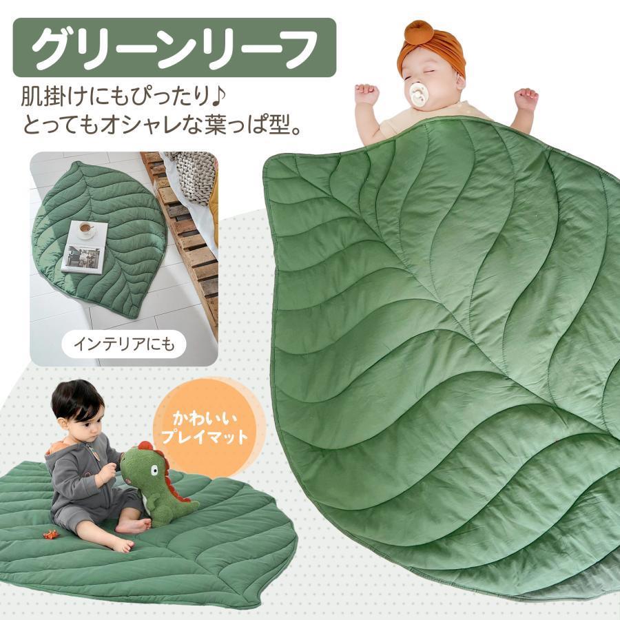 プレイマット ベビー ベビーマット 洗える サークル サニーマット ベビープレイマット 赤ちゃん マット 厚手 ラグ 赤ちゃんプレイマット お昼寝マット 大判 : w-240607 ...