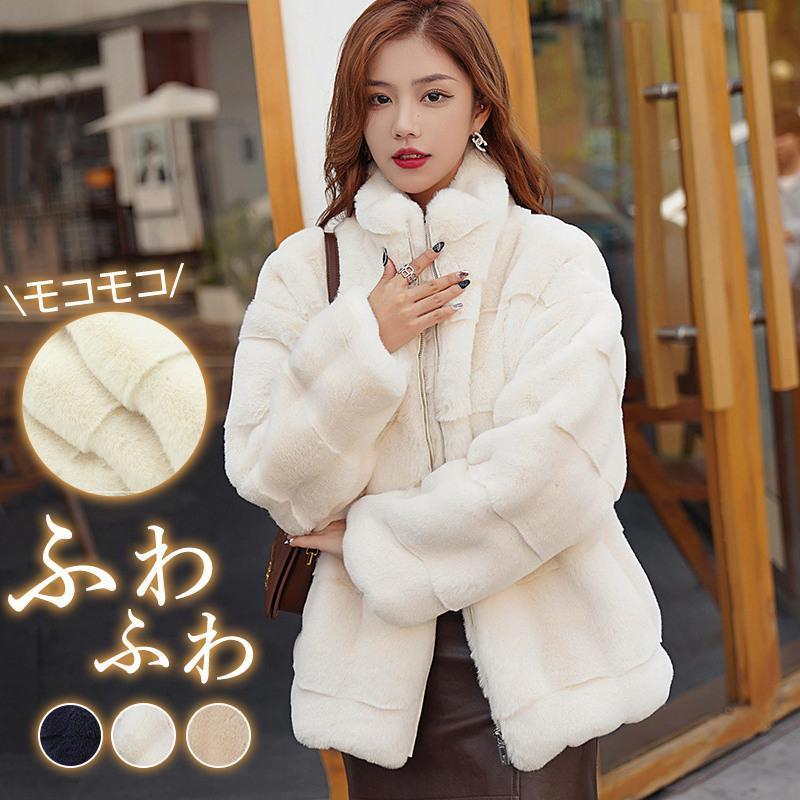 ボアジャケット レディース ライダースジャケット ファー ブルゾン ふわふわ 高品質 コート ゆったり 厚手 防寒 アウトドア 柔らかい 通勤 無地 : ww-241212-winterf67 ...