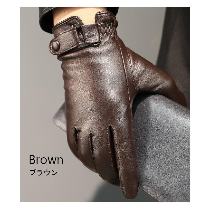 メンズ 手袋 本革 スマホ対応 防寒対応 レザーグローブ 手袋 タッチパネル対応 シンプル 彼氏 あったか 革手袋 裏地付き 裏起毛 防寒 ビジネス 自転車 : x-240521-nz110 ...