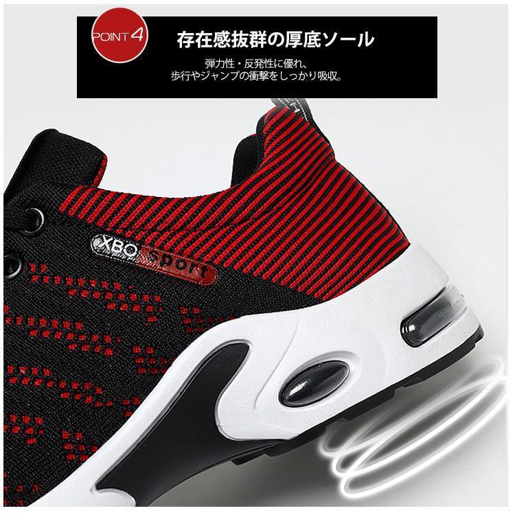 ゴルフシューズ スニーカー メンズ レディース おしゃれ スパイクレス 幅広 軽量 カジュアル ランニング ウォーキング 防滑 運動靴 安い 黒 白 通気性 :x-240521-nz117 ...