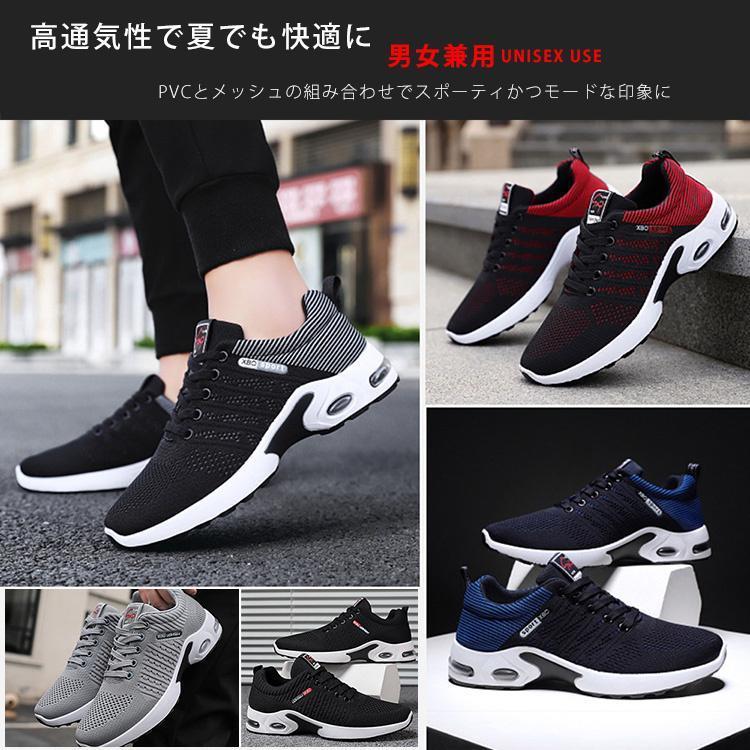 ゴルフシューズ スニーカー メンズ レディース おしゃれ スパイクレス 幅広 軽量 カジュアル ランニング ウォーキング 防滑 運動靴 安い 黒 白 通気性 :x-240521-nz117 ...