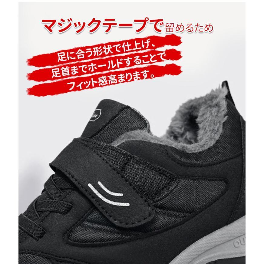 スノーシューズ ブーツ レディース メンズ 軽量 裏起毛 防寒靴 スニーカー ボア 防滑 秋冬 雪用 歩きやすい 雪靴 アウトドア 通勤用 冬用 ショート 暖かい : x-240521 ...