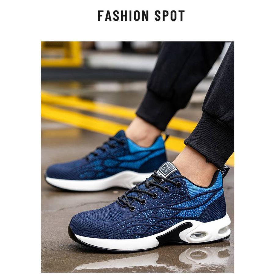 安全靴 作業靴 メンズ レディース スニーカー エアクッション 鋼先芯 滑らない 刺す叩く防止 ワークシューズ 男女兼用 軽量 耐磨耗 :x-240521-nz140:暮らしの生活館 - 通販 ...