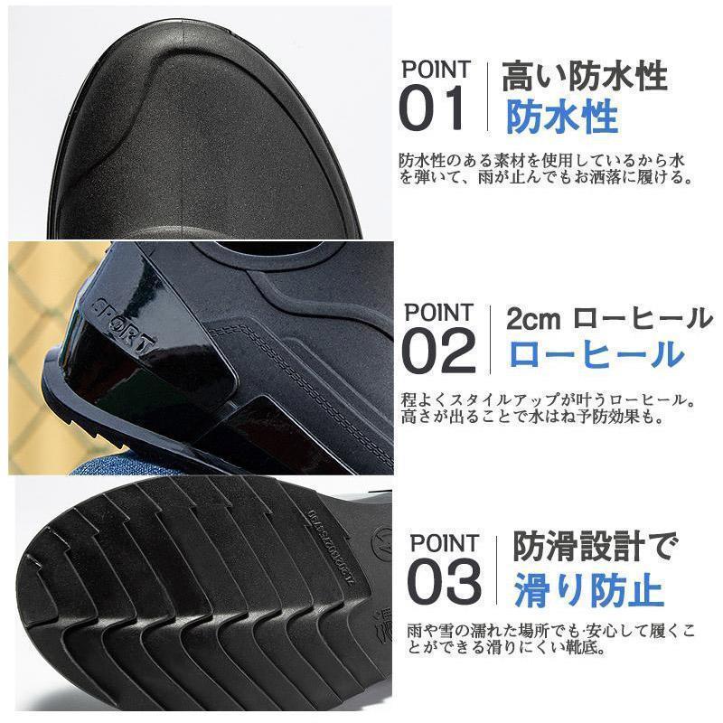 レインシューズ メンズ レインブーツ アウトドア 梅雨対策 雨靴 ラバーシューズ 通勤 掃除 農作業 防滑 ショート丈 長靴 おしゃれ ペア雨具 雪用 防水 防災 携帯 :x-240521 ...