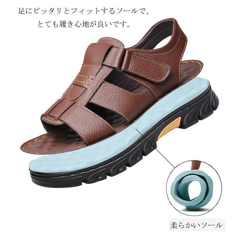 サンダル メンズ カメサンダル グルカサンダル オープントゥ スポーツ ぺたんこ レザーサンダル 外履き 軽量 歩きやすい 蒸れない 涼しい 通勤 父の日 紳士靴 :x-240521 ...