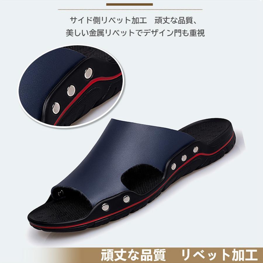 サンダル メンズサンダル ビーチサンダル メンズ レディース サンダル 軽量 通気性 履き心地 室内 男女兼用 歩きやすい アウトレット 大 : x-240521-nz26 : 暮らしの生活館 ...