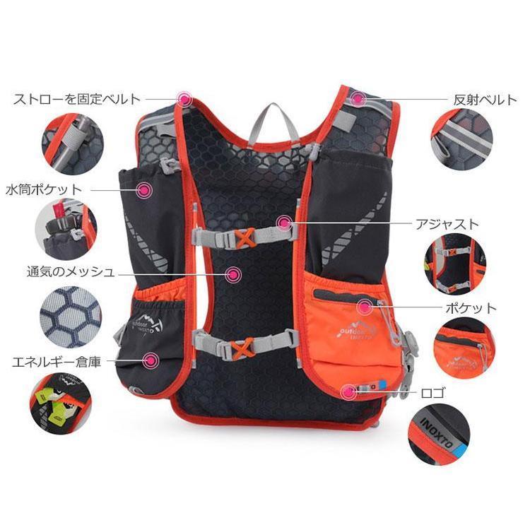 ランニングバッグ トレイルランニング ザック ベスト ハイドレーションパック マラソン リュック サック ジョギング トレラン 登山 サイクリング 超軽量 通気 : 暮らしの生活館 - 通販 ...