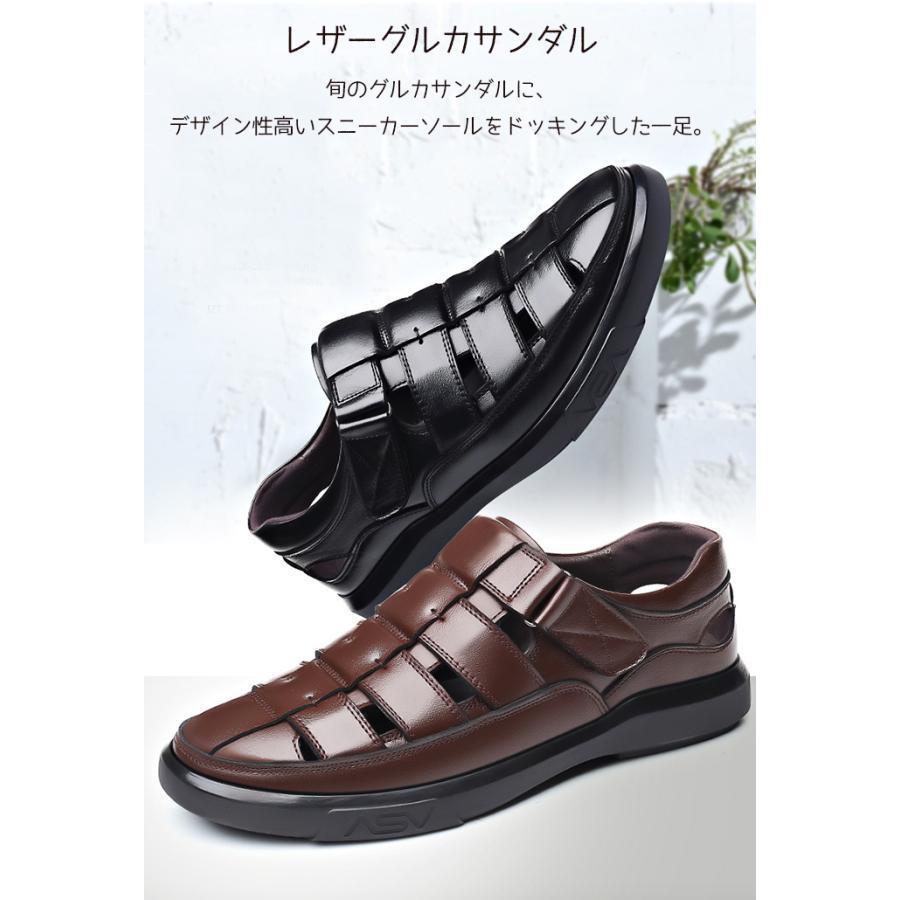 サンダル メンズ カメサンダル グルカサンダル スポーツ ぺたんこ ビーチサンダル レザーサンダル 外履き 軽量 涼しい カジュアル 通勤 旅行 父の日 紳士靴 夏用 : x-240521 ...