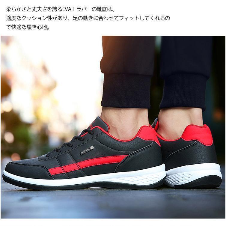 アクティブスニーカー スニーカー メンズ アウトドアシューズ アクティブシューズ 吸汗 透湿 軽量設計 ウォーキング 滑り止め カジュアル 通気性 スポーツ : 暮らしの生活館 - 通販 ...