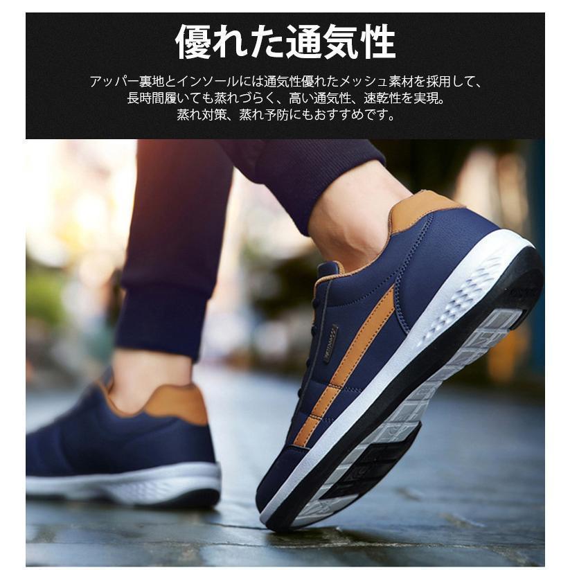 ゴルフシューズ ウォーキングシューズ ランニングシューズ スニーカー メンズ 軽量 歩きやすい スポーツ カジュアル 大きいサイズ おしゃれ 運動靴 白 黒 : 暮らしの生活館 - 通販 ...