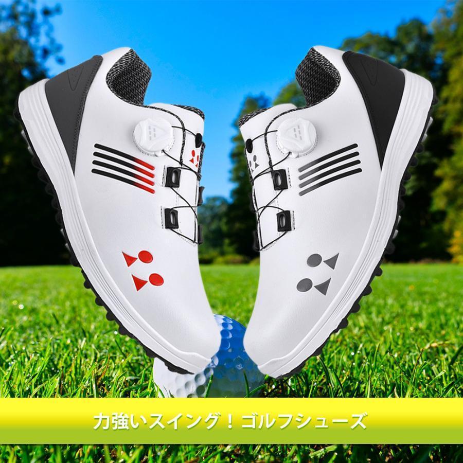 ゴルフシューズ メンズ レディース スニーカー 防水 耐久 大きいサイズ ダイヤル式 幅広い スパイクレス フィット感 軽量 動きやすい 練習場 白 おすすめ : 暮らしの生活館 - 通販 ...