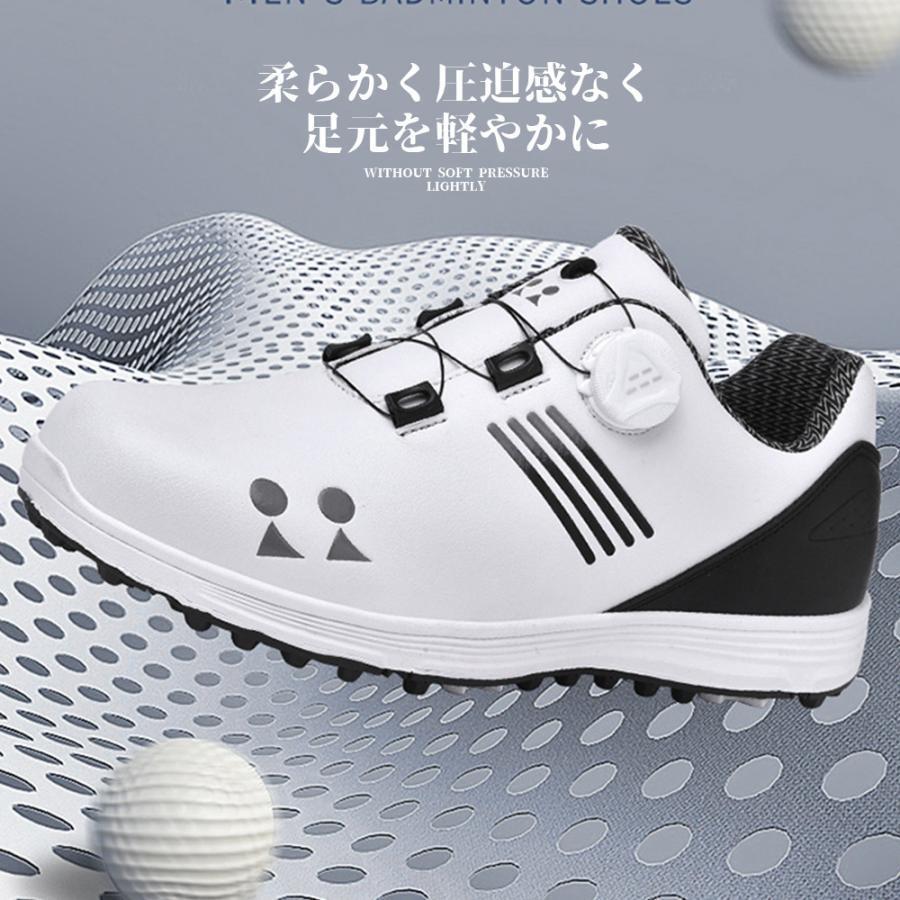 ゴルフシューズ メンズ レディース スニーカー 防水 耐久 大きいサイズ ダイヤル式 幅広い スパイクレス フィット感 軽量 動きやすい 練習場 白 おすすめ :x-240521-nz427 ...