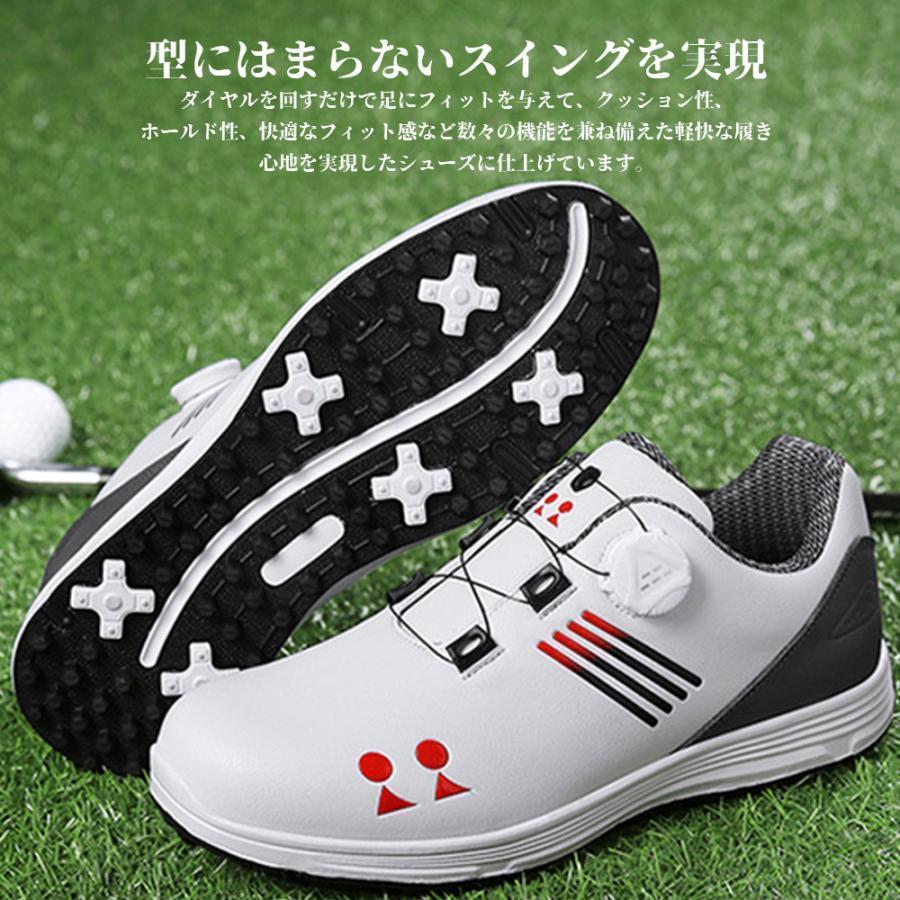 ゴルフシューズ メンズ レディース スニーカー 防水 耐久 大きいサイズ ダイヤル式 幅広い スパイクレス フィット感 軽量 動きやすい 練習場 白 おすすめ :x-240521-nz427 ...
