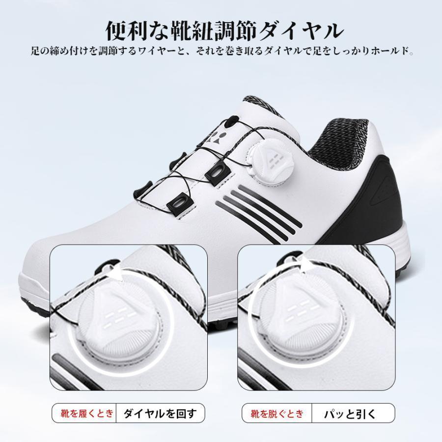ゴルフシューズ メンズ レディース スニーカー 防水 耐久 大きいサイズ ダイヤル式 幅広い スパイクレス フィット感 軽量 動きやすい 練習場 白 おすすめ :x-240521-nz427 ...