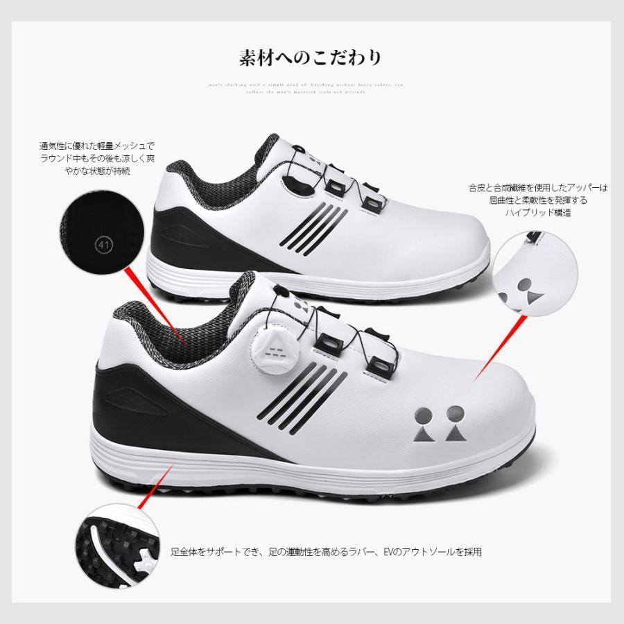 ゴルフシューズ メンズ レディース スニーカー 防水 耐久 大きいサイズ ダイヤル式 幅広い スパイクレス フィット感 軽量 動きやすい 練習場 白 おすすめ :x-240521-nz427 ...