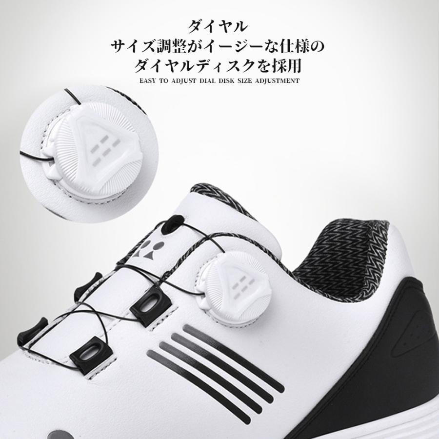 ゴルフシューズ メンズ レディース スニーカー 防水 耐久 大きいサイズ ダイヤル式 幅広い スパイクレス フィット感 軽量 動きやすい 練習場 白 おすすめ :x-240521-nz427 ...